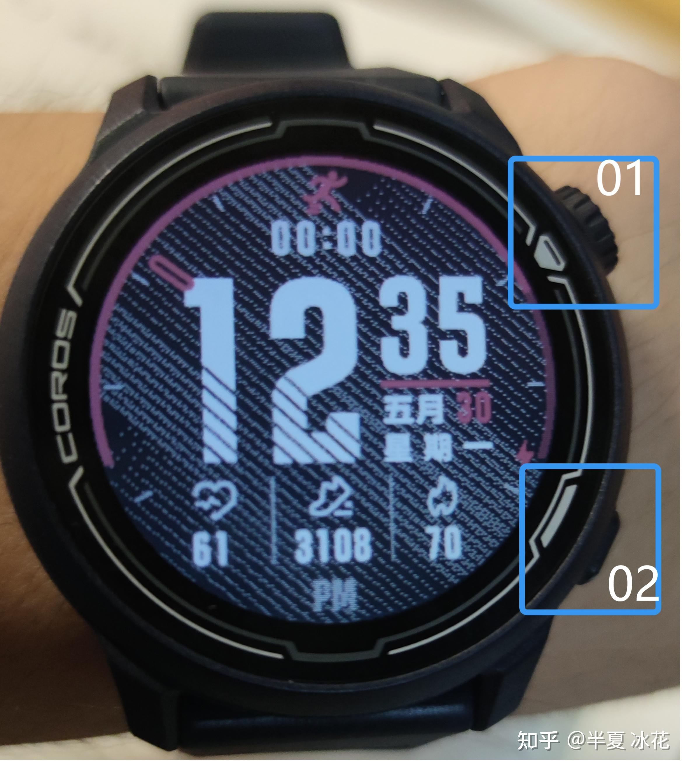 关于高驰Pace2使用的一些个人建议（优化体验） - 知乎