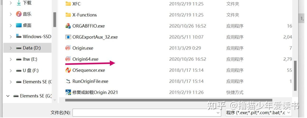 二维相关（2D-COS）基于Origin2019以上版本 - 知乎
