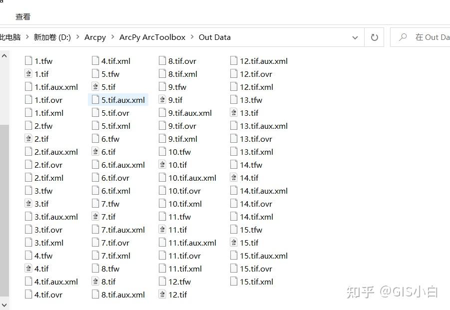 【arcgis教程】(120)arcpython(4)——通过python程序脚本封装工具箱(基于不同文件夹多景影像分别拼接) 知乎