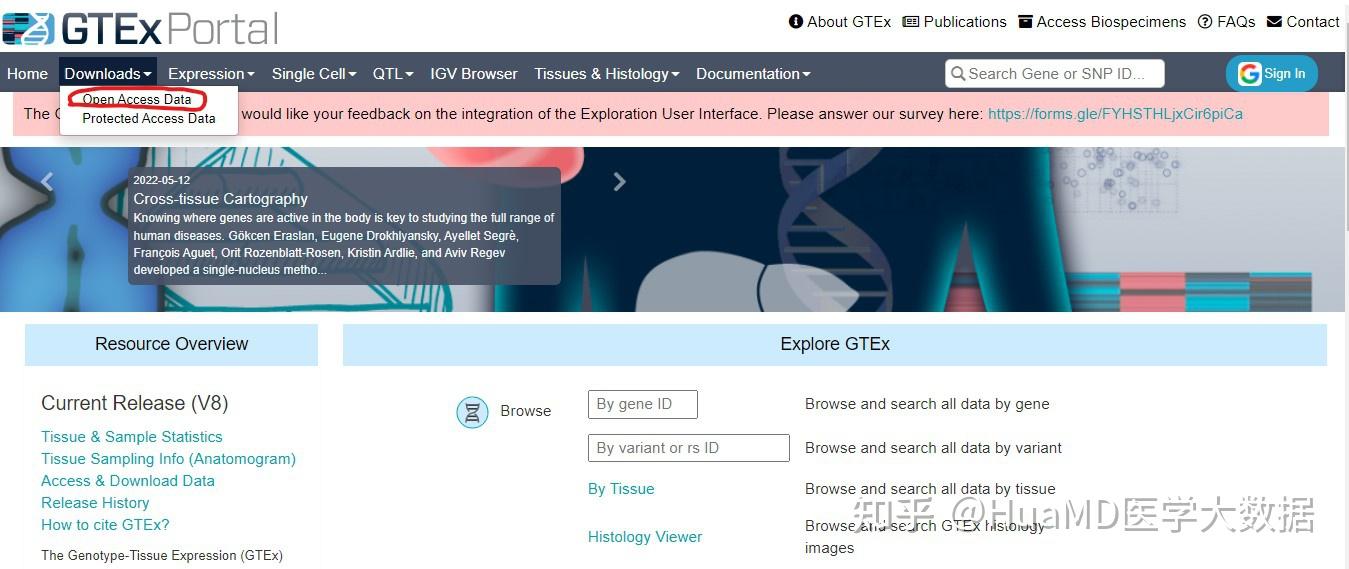 GTEx数据库简介（3）：数据的获取 - 知乎