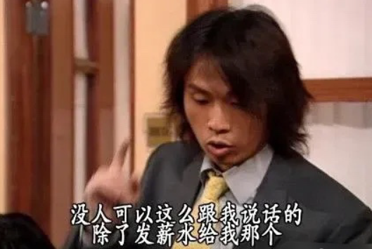 兄弟手机里私藏了几十张TVB表情包，我骂不过他 - 知乎