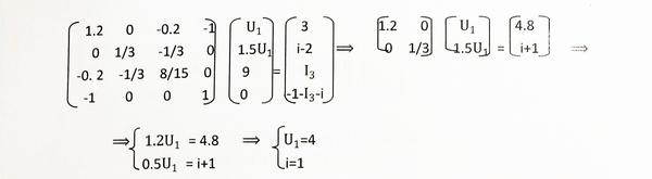 拉普拉斯矩阵作电路分析 - 知乎