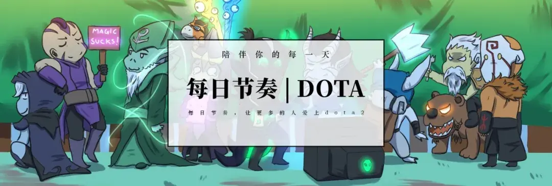 YYF：我一个月不打DOTA就5000分水平了！ - 知乎