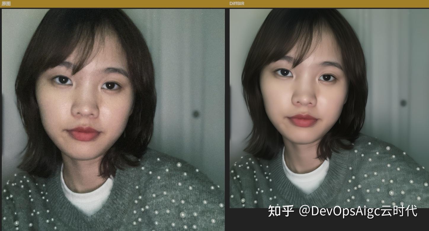 ComfyUI ! 恐怖如斯的放大模型DifFBIR，超分辨率放大、人脸修复、图像去噪 - 知乎