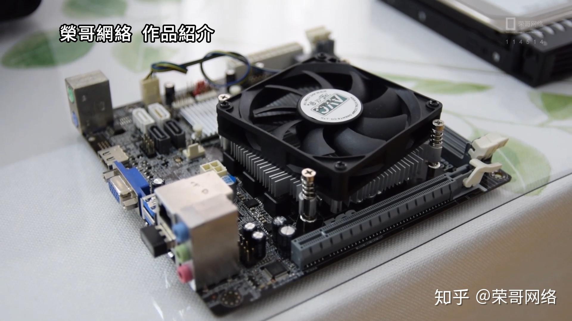 高性能=高功耗？C612平台功耗测评 - 知乎