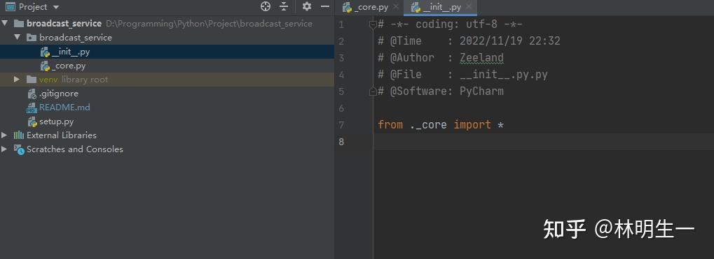 Python最佳实践-构建自己的第三方库 - 知乎