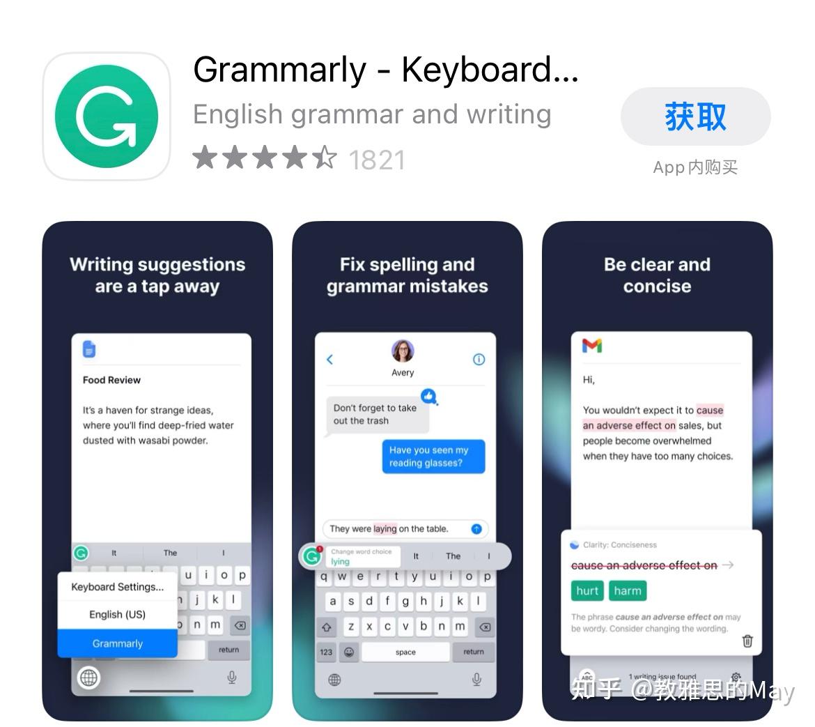 超全雅思备考APP推荐 - 知乎