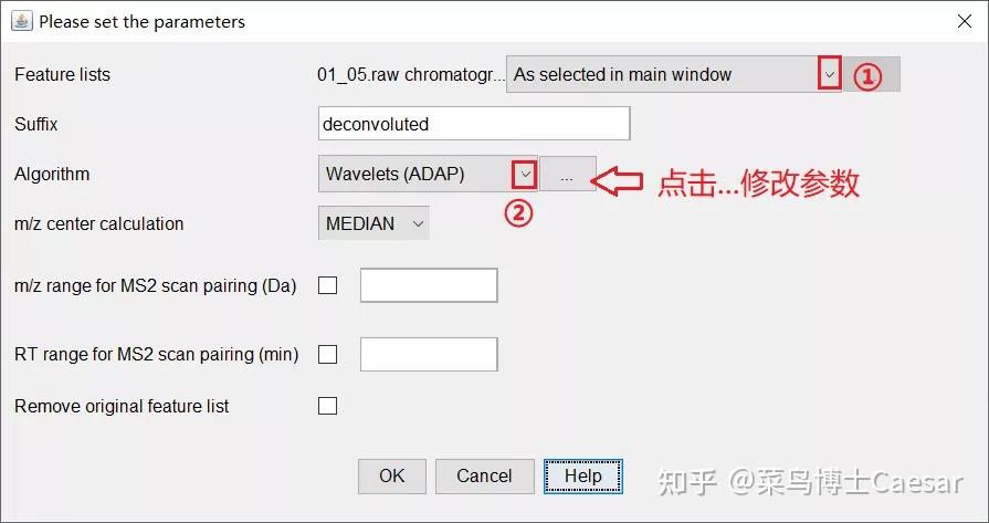 MZmine 2-代谢组学数据处理软件教程 - 知乎