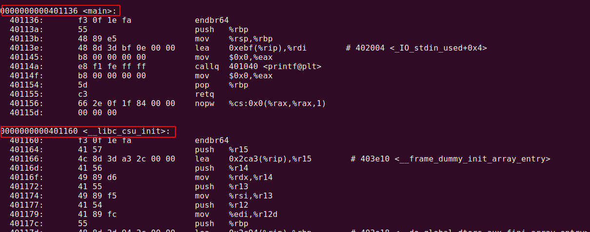 一个简单程序从编译、链接、装载（执行）的过程-ELF文件的执行 - 知乎