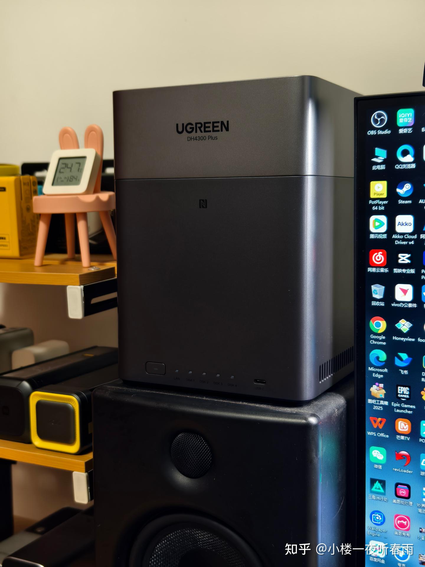 千元内NAS首选：绿联DH4300 Plus，存储备份一步到位 - 知乎