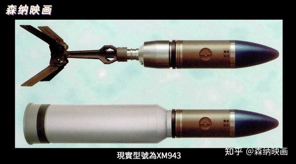 【不止游戏】高爆弹 破甲弹 白磷弹 炮射导弹等究竟是如何攻击的？ - 知乎