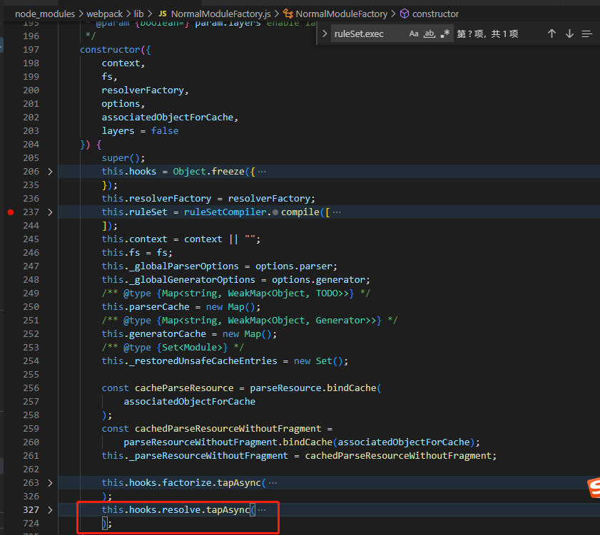 webpack中关于config中配置的module.rules的loader的加载和传递流程 - 知乎