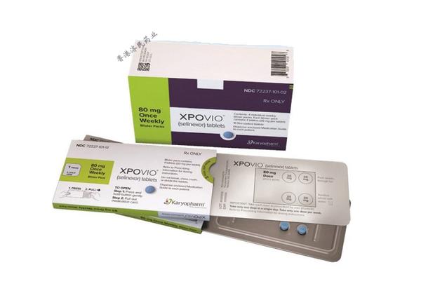 Xpovio（Selinexor）中文说明书 治疗多发性骨髓瘤&淋巴瘤 |香港济民药业 - 知乎
