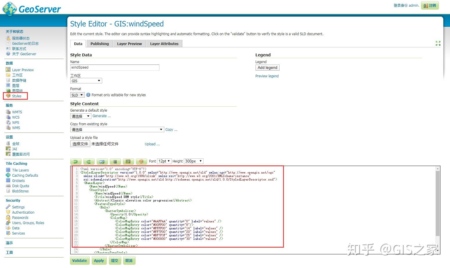 leaflet读取tif像素值的两种实现方式(附源码下载) - 知乎
