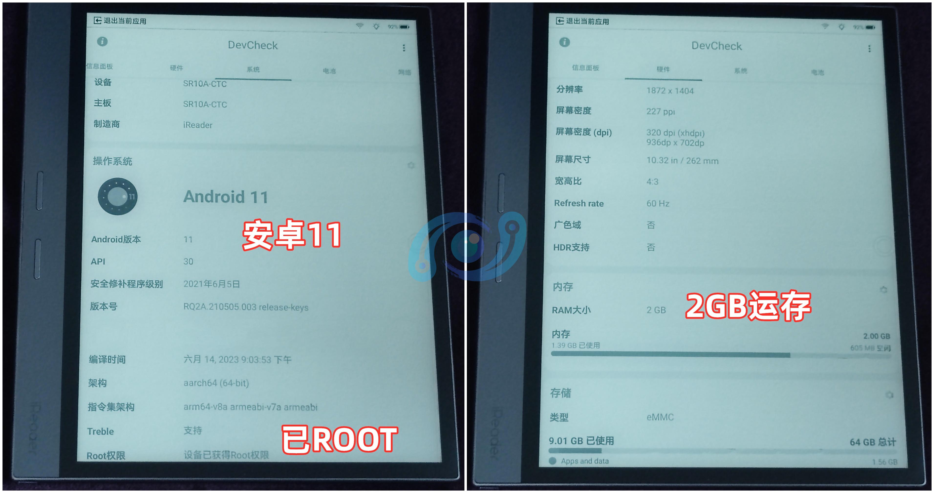 掌阅iReader Smart 4 Pro(SR10A-CTC)·Rooted - 知乎