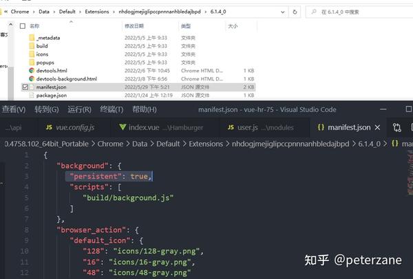 Vue.js is detected on this page的解决方法 - 知乎