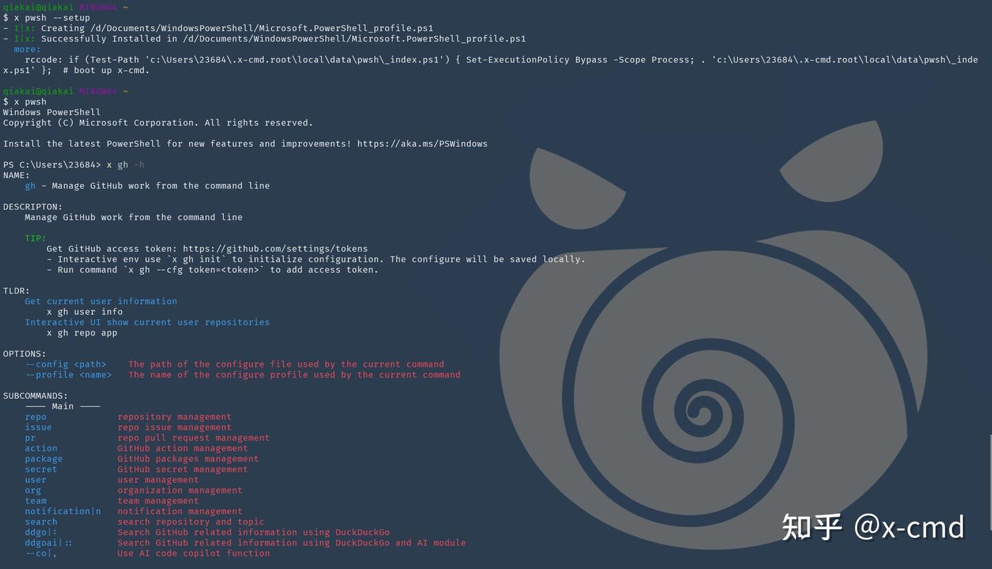 [241125] X-CMD 发布 v0.4.14：webtop-Linux 容器桌面；支持 PowerShell 环境；轻松搭建并测试蜜罐环境等 - 知乎