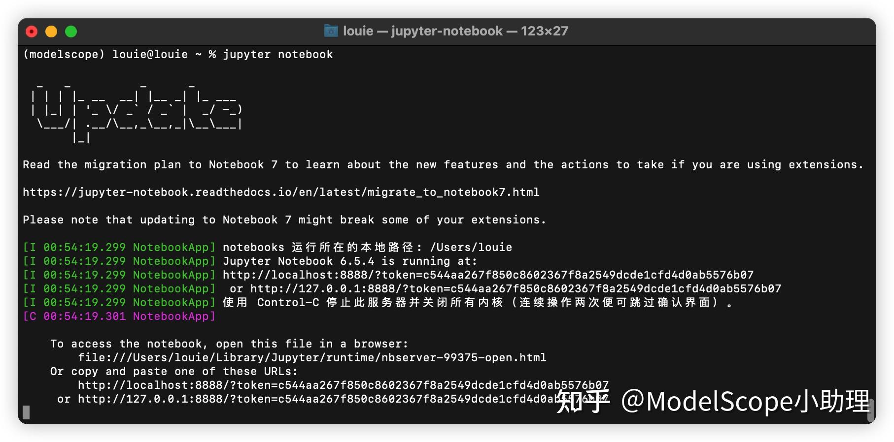 Modelscope 魔搭社区初探 知乎
