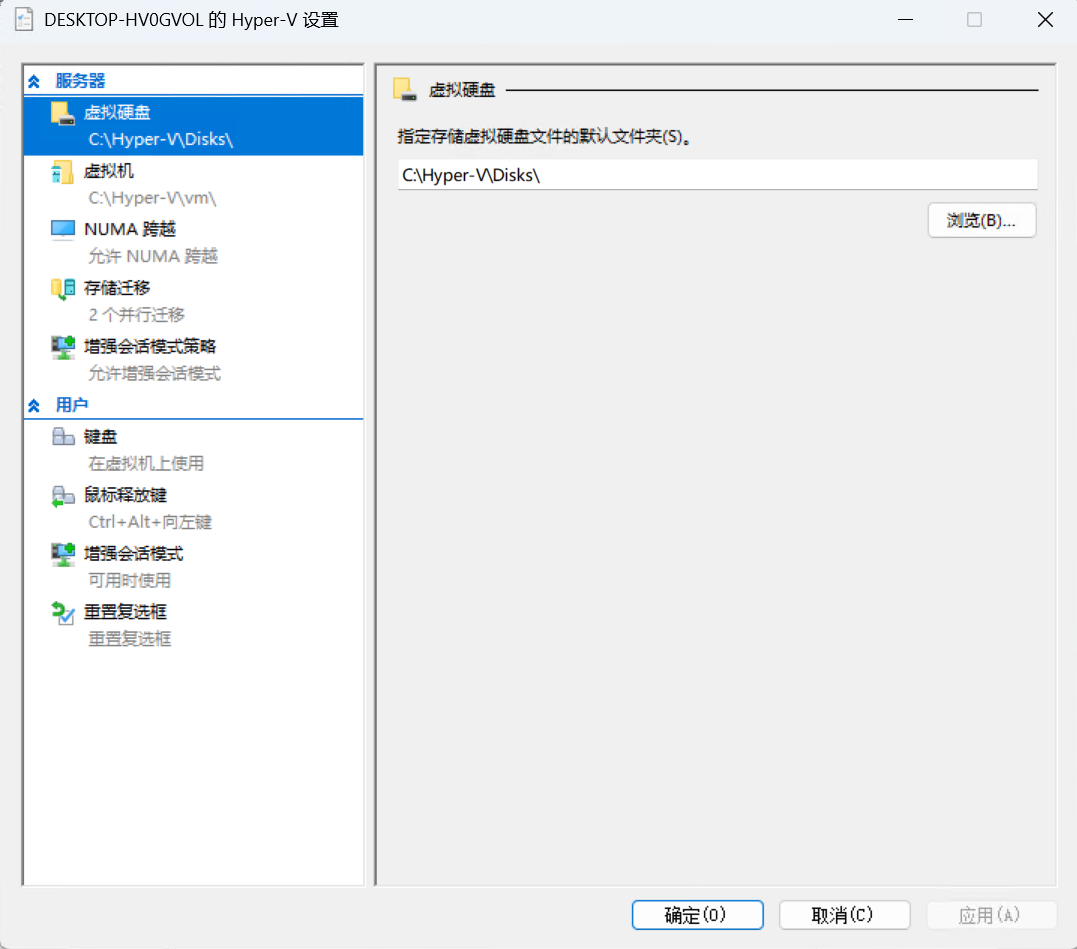 Windows 11 高阶应用指南——Hyper-V、WSL 和容器 - 知乎