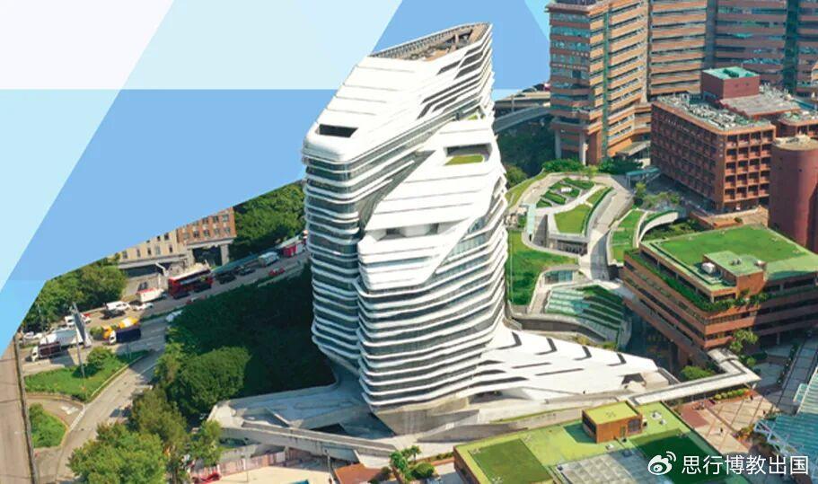 抓紧码住！26fall香港理工大学申请超全攻略！ - 知乎