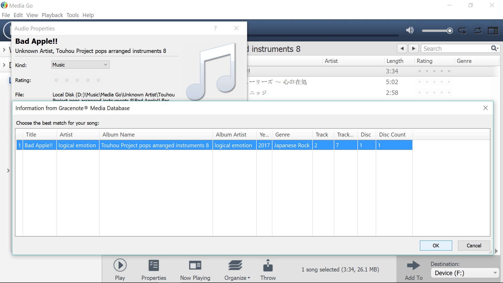 索尼Media GO——一个音乐管理神器 - 知乎