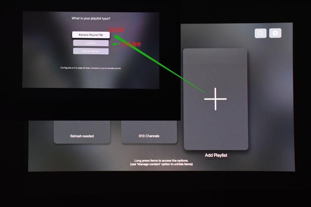 从入门到骨灰级，曾经的投影小白带你玩转Vidda C1 - 知乎