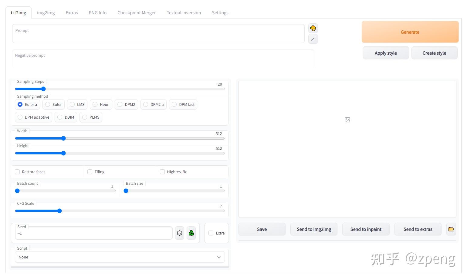 模型应用-使用Stable Diffusion UI手册 - 知乎
