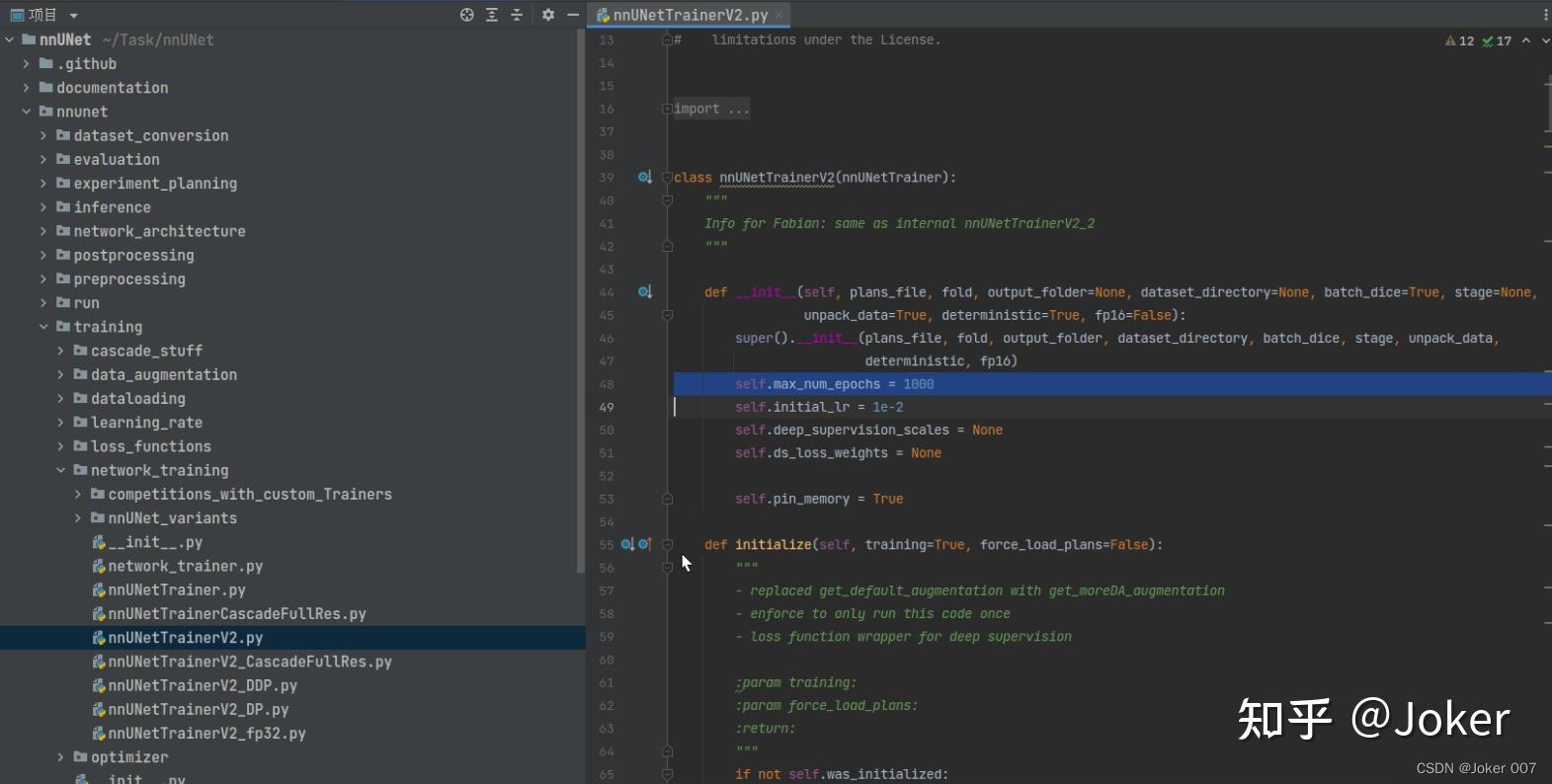 分割模型nnUNet学习日记（一）：在Ubuntu系统下如何快速使用nnUNet跑通自己的数据 - 知乎