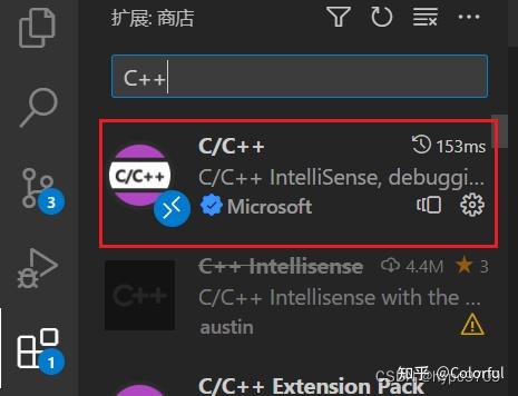Linux环境使用VSCode调试简单C++代码 - 知乎