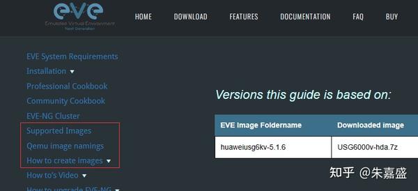 《网络工程师的Python之路》（实验环境搭设5-2，EVE-NG，导入华为镜像） - 知乎