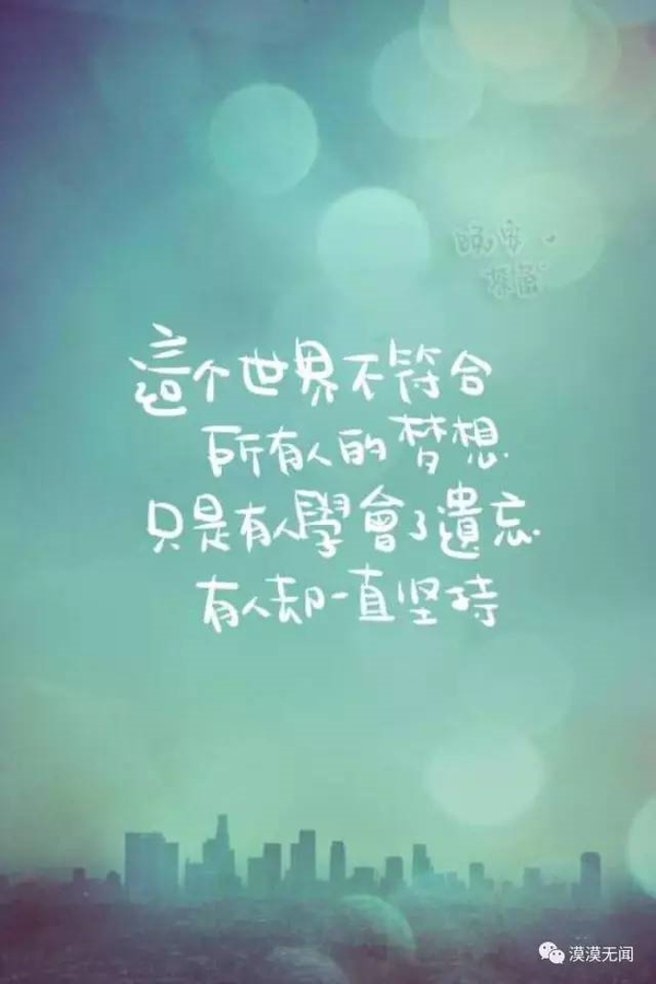 对自己狠一点 知乎