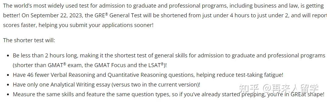 24Fall申请看过来！部分美国Top30院校硕士申请GRE要求汇总！有什么新变化呢？ - 知乎