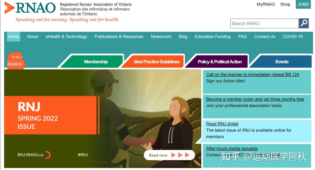 吐血整理！医学指南库索引-网址汇总，赶紧收藏备用！ - 知乎