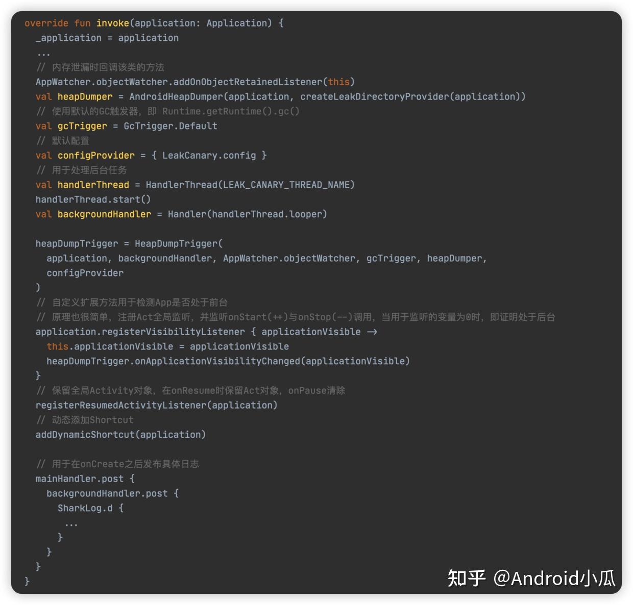 由浅入深，详解 LeakCanary 的那些事 - 知乎