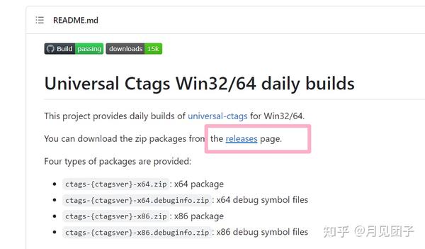 VScode搭建Verilog源码开发环境记录【2023年6月】 - 知乎