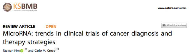 MicroRNA：癌症诊断和治疗策略的临床试验趋势 - 知乎