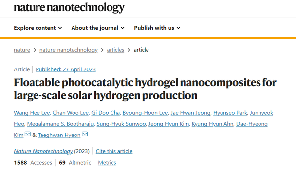 Nature Nanotechnology：光催化产氢，实现大规模应用！ - 知乎