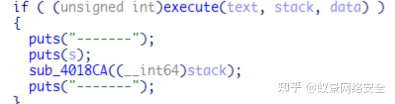 VMPWN的入门系列-1 - 知乎