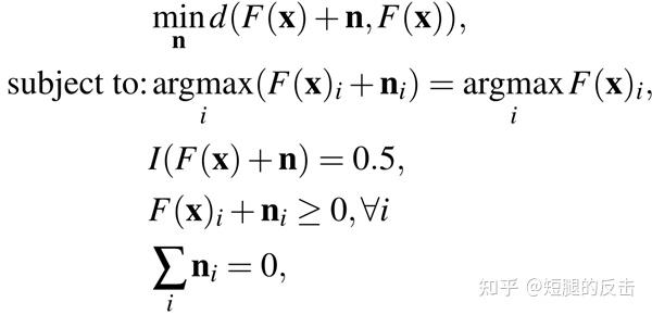 Usenix Security 21 Systematic Evaluation of Privacy Risks of Machine ...