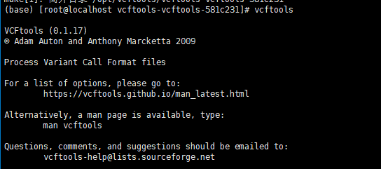 vcftools教程1：Linux系统中安装vcftools - 知乎