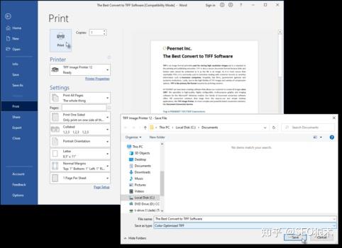 TIFF Image Printer转换为高质量的 TIFF 图像 - 知乎