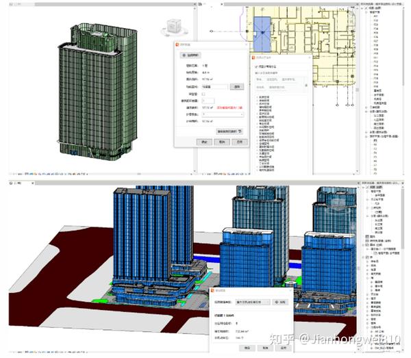 国产自主 |安全可控：自主研发的马良XCUBE BIM数智设计平台 - 知乎