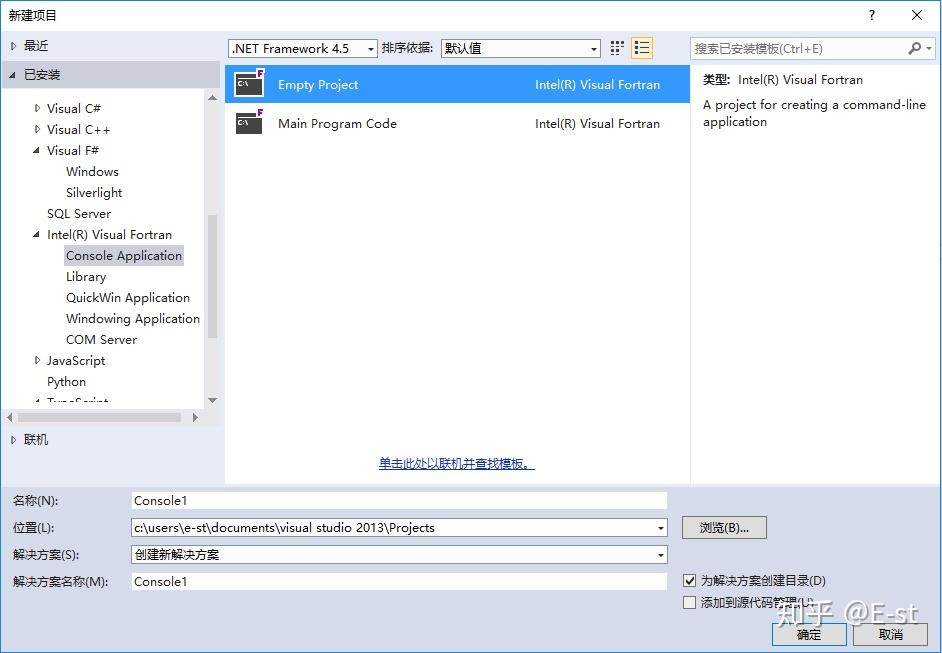 Microsoft Visual Studio中如何新建Fortran文件 - 知乎