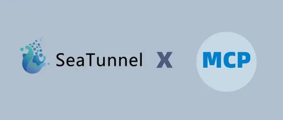 Apache SeaTunnel MCP Server：让AI成为你的ETL助手 - 知乎