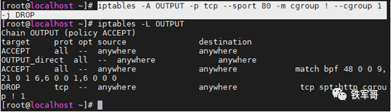 iptables扩展项之match扩展 - 知乎