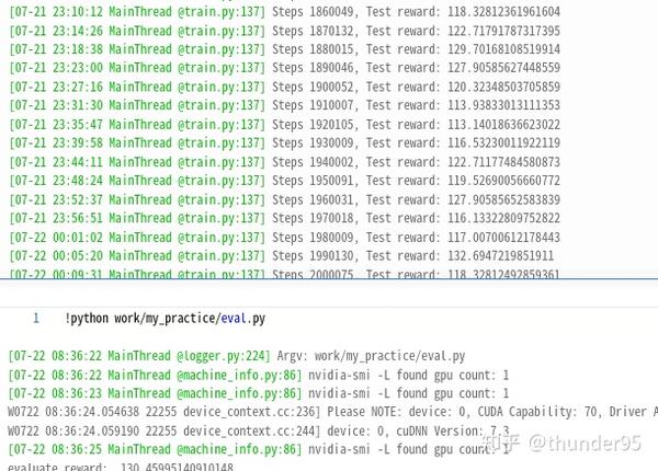 从代码到论文理解并复现TD3算法(基于百度飞桨PaddlePaddle的强化学习套件PARL) - 知乎