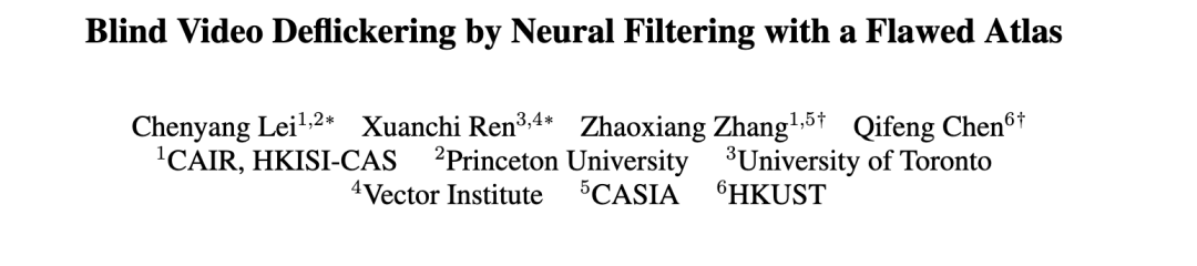 CVPR 2023｜一键去除视频闪烁，该研究提出了一个通用框架 - 知乎