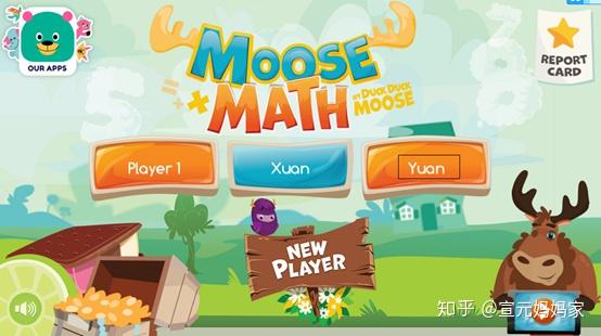 让孩子爱上数学，你只差可汗学院出品的这款Moose Math - 知乎
