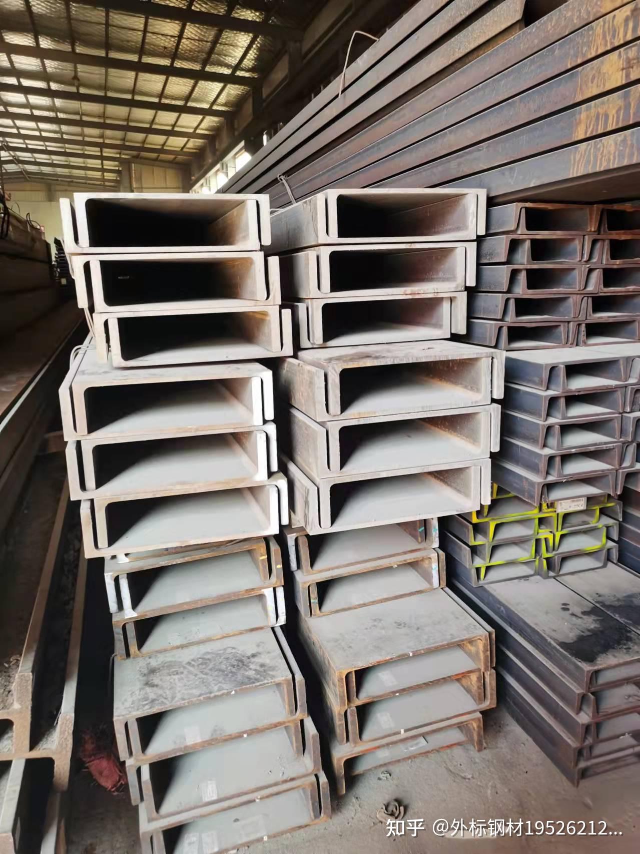 PFC英标槽钢（直腿）和PFC澳标槽钢（直腿）规格、尺寸、材质的区别 - 知乎